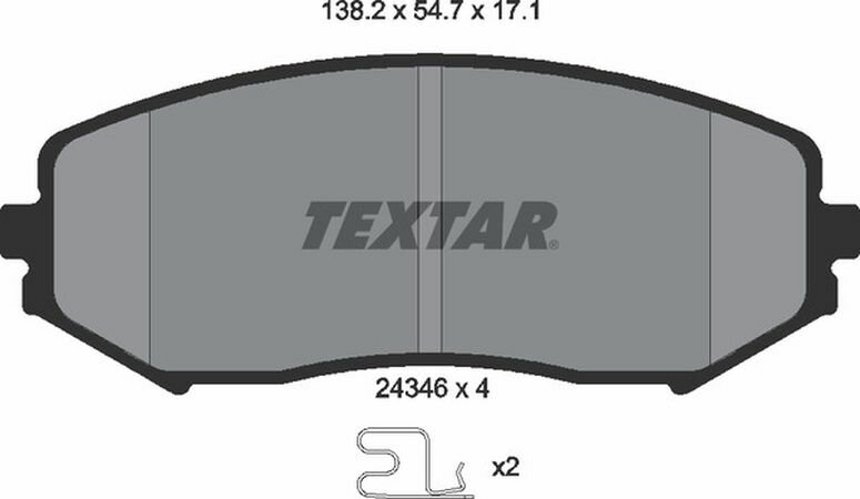 Тормозные колодки дисковые передние Suzuki GRAND VITARA 05-
