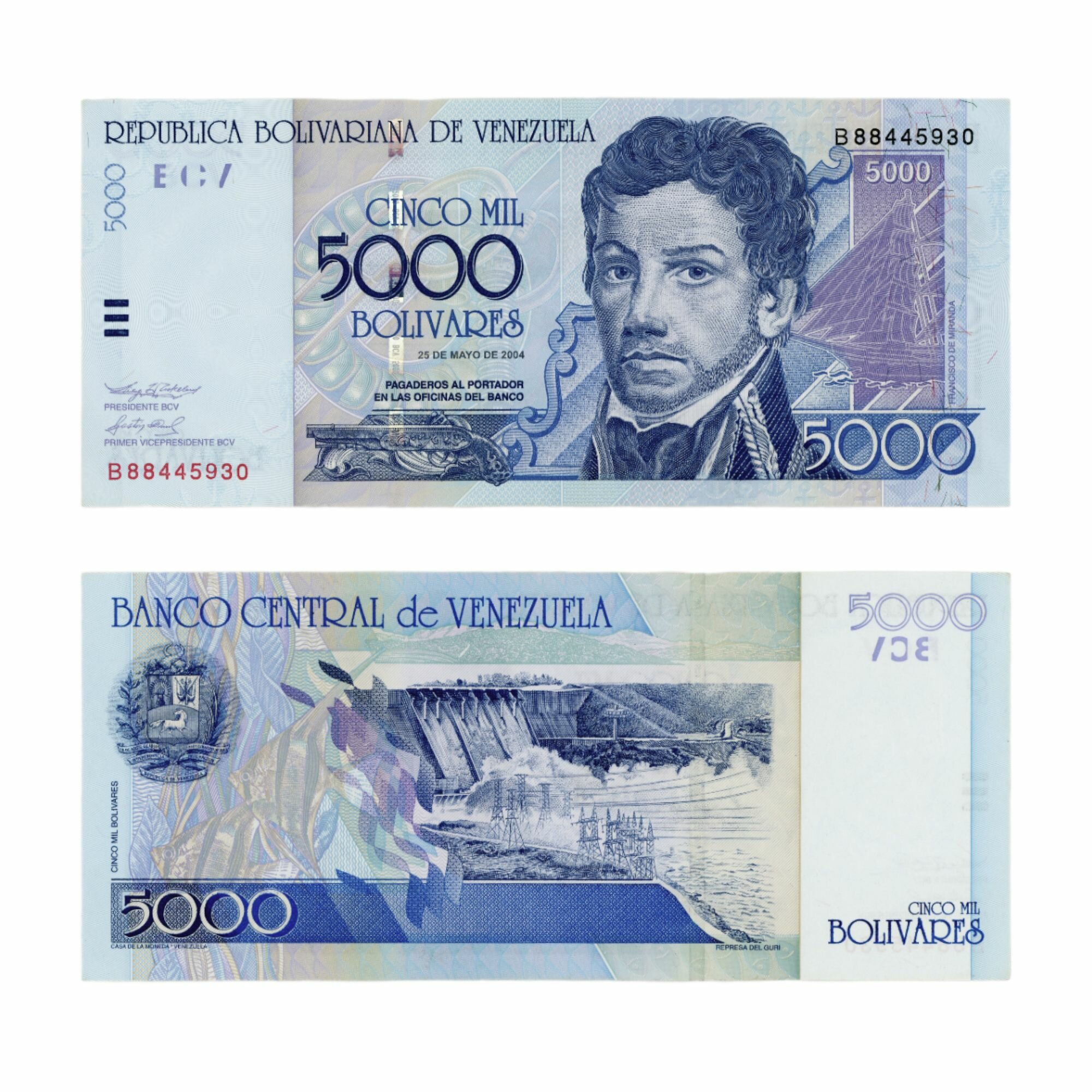 Банкнота Венесуэла 5000 боливаров 2004 год Extremely Fine (XF) Pick-84