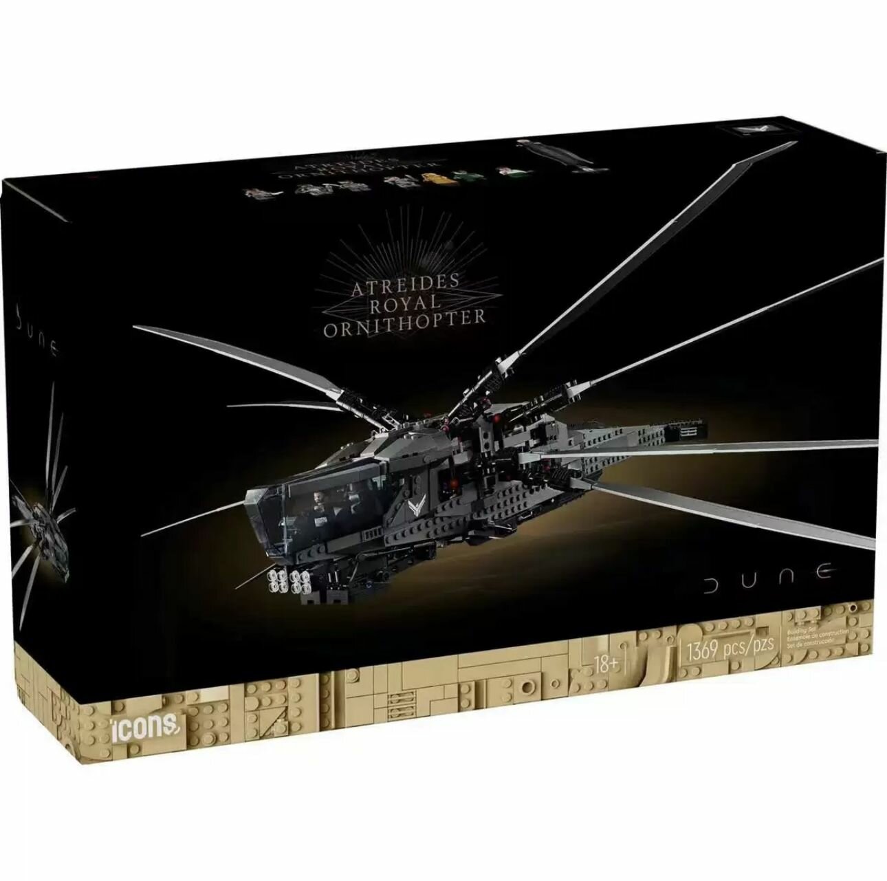 Конструктор Dune Royal Ornithopter, Королевский орнитоптер Дюны, 1369 детали