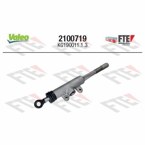 Цилиндр сцепления главный Fte 2100719 для BMW 5 серия E34, 7 серия E32, 8 серия E31, Z1