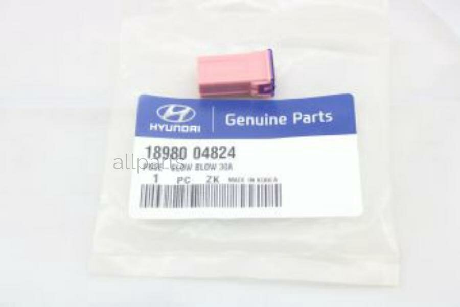 HYUNDAI-KIA 1898004824 предохранитель 30А - CERATO, SORENTO, CARENS, CARNIVAL, GRANDEUR, COUPE, EQUUS,