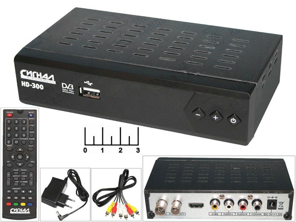 Ресивер цифровой телевизионный DVB-T2 Сигнал HD-300 + медиаплеер (шнур 3RCA-3RCA)
