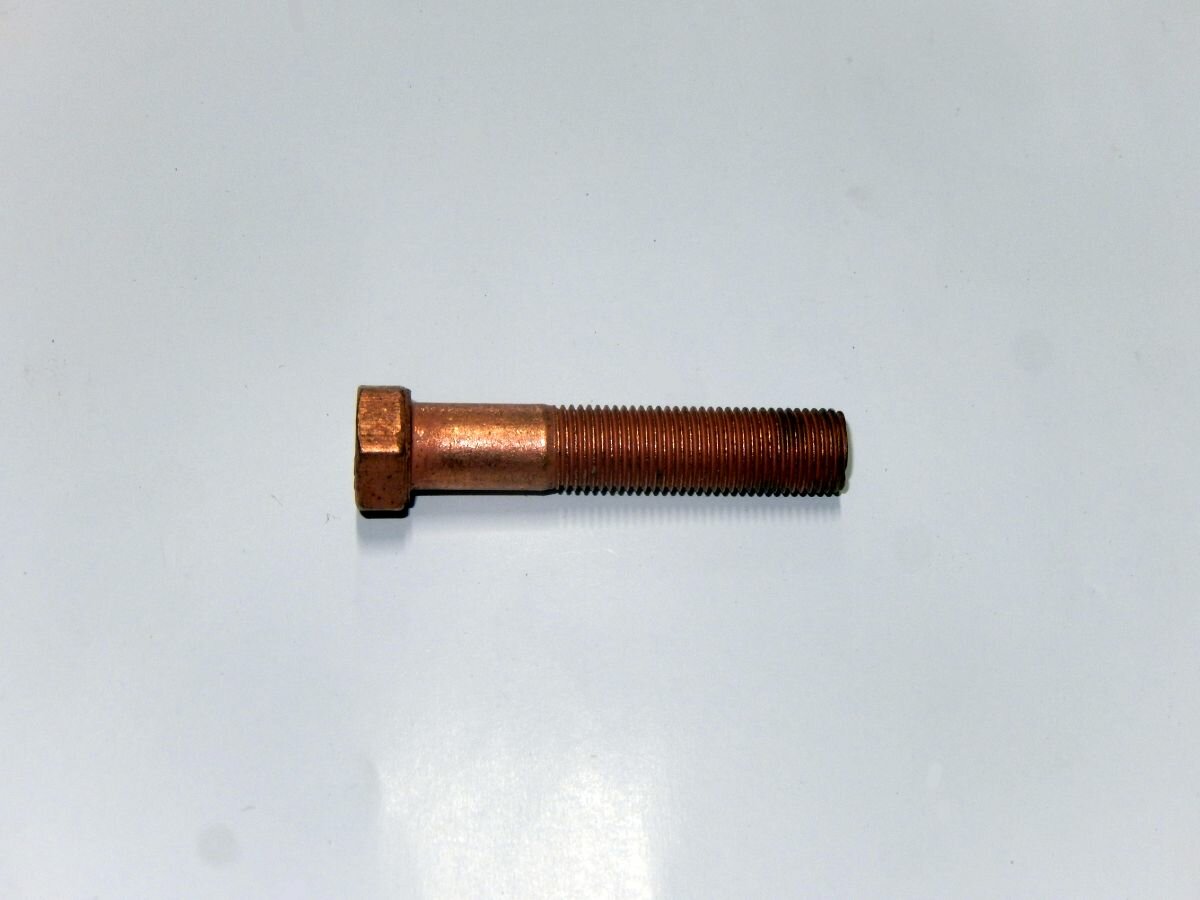 Болт М10х 50х1.00 приёмной трубы омедн. 8.9 (ГАЗ)