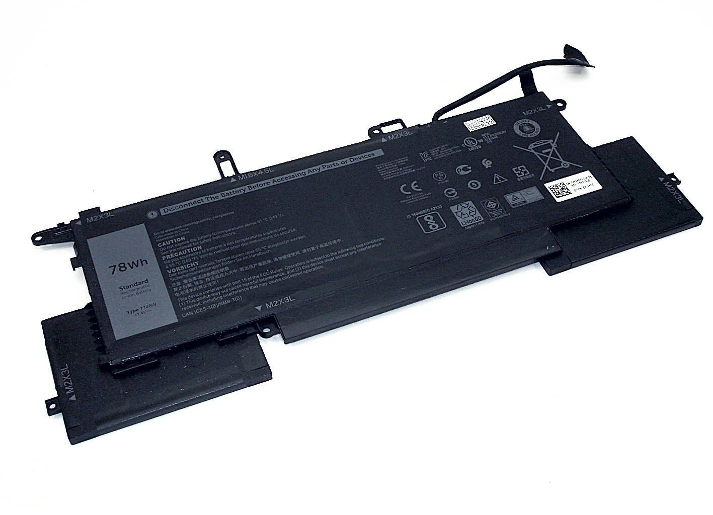 Аккумулятор для Dell 02K0CK 11.4V (6500mAh)