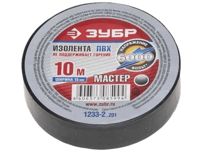 Изолента ЗУБР черная, ПВХ 15х0,2мм 55г