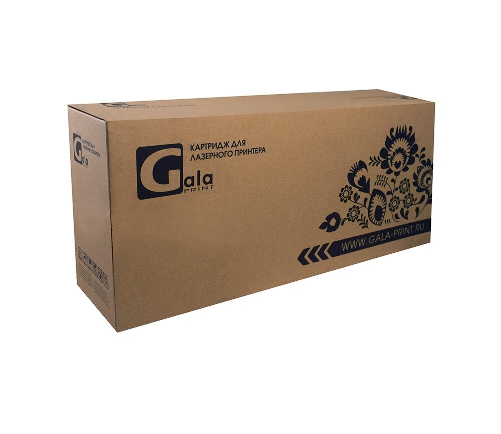 Картридж GP-006R01379 для принтеров Xerox Color C75/J75/DCP-700/DCP-770 20000 копий GalaPrint