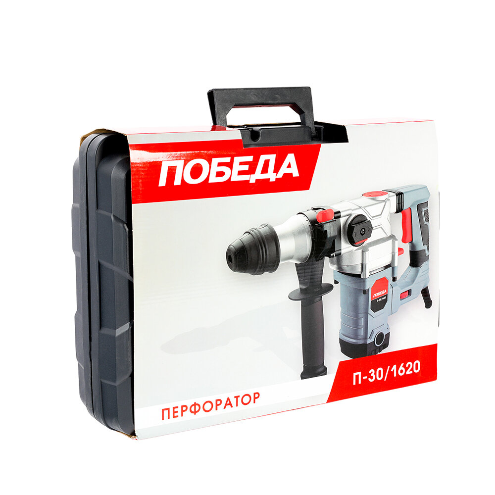 Перфоратор Победа П-30/1620, бесщеточный, SDS+, антивибрационная система, предохранительная муфта — фото 1