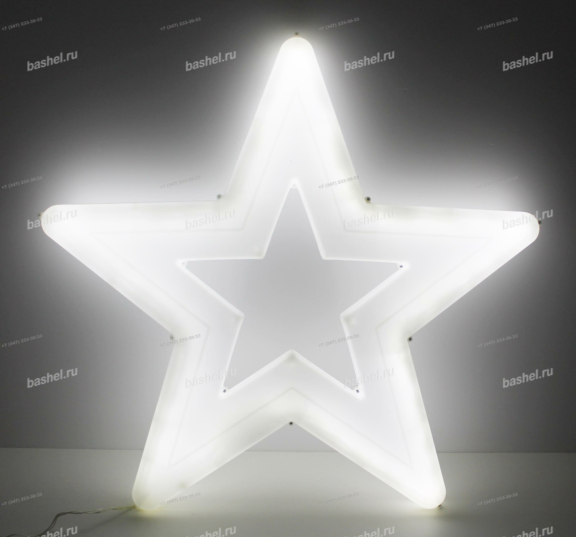 Фигура "Звезда" 570х35мм, белая, Распродажа