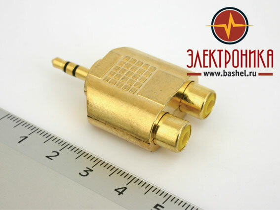 Переходник «Джек 3,5 мм» стерео - 2RCA(F) позол.