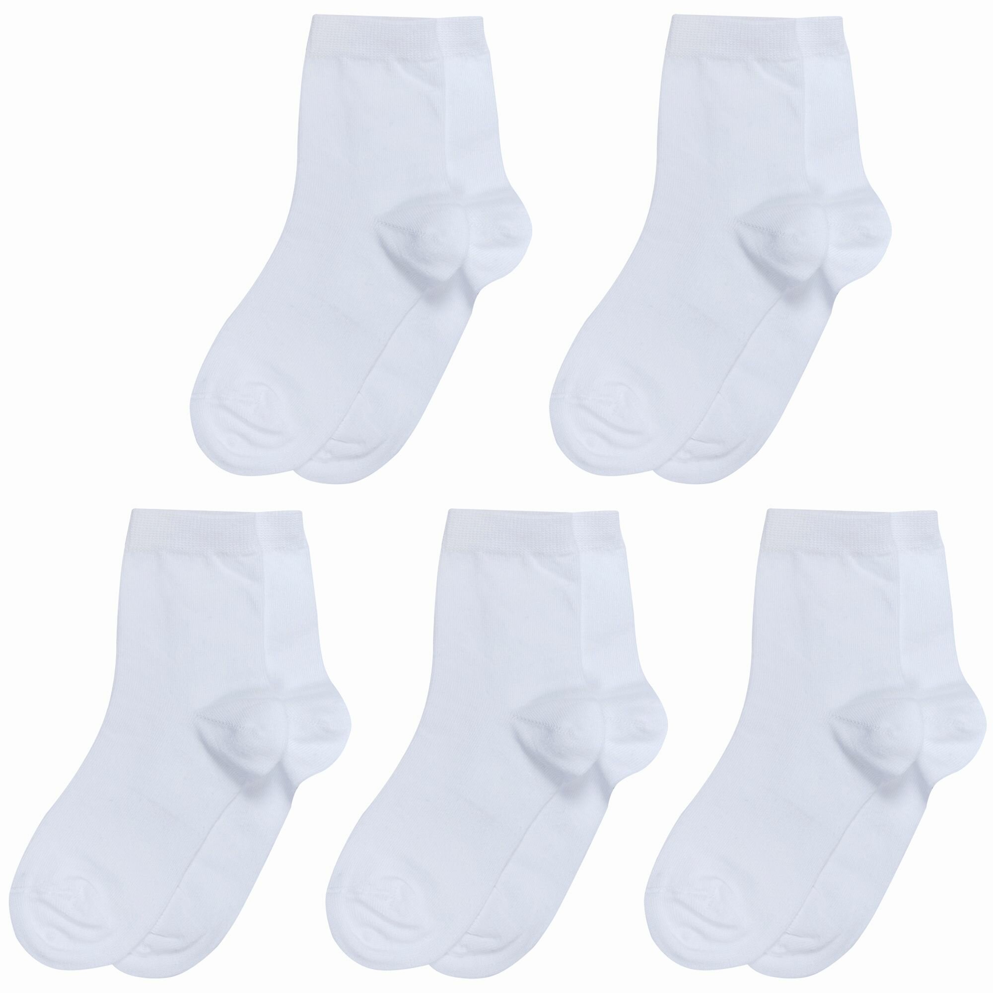 Носки Базовая коллекция