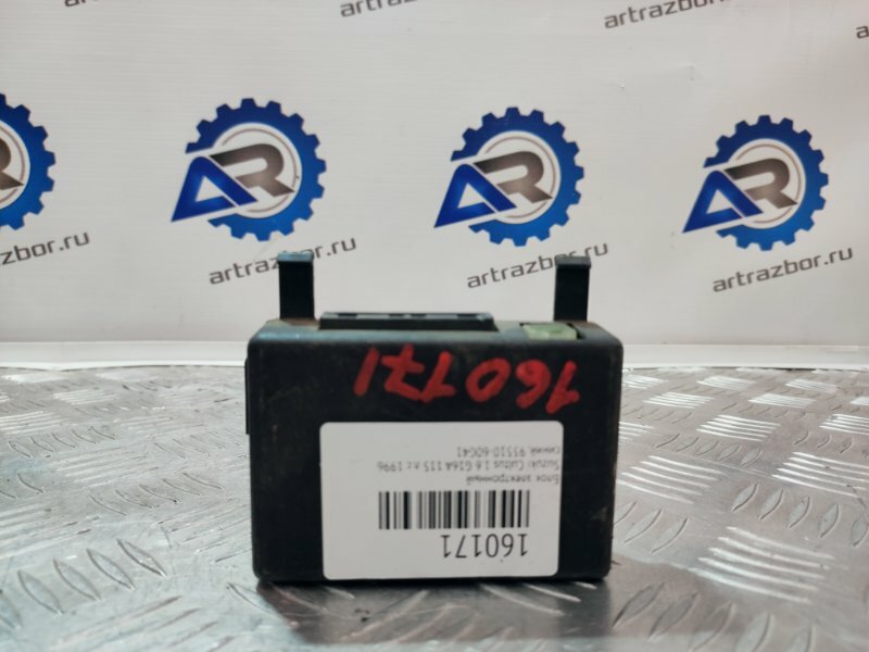 Б/У Блок электронный Suzuki Cultus / Сузуки Культус 1.6 G16A 115 Л.С 1996