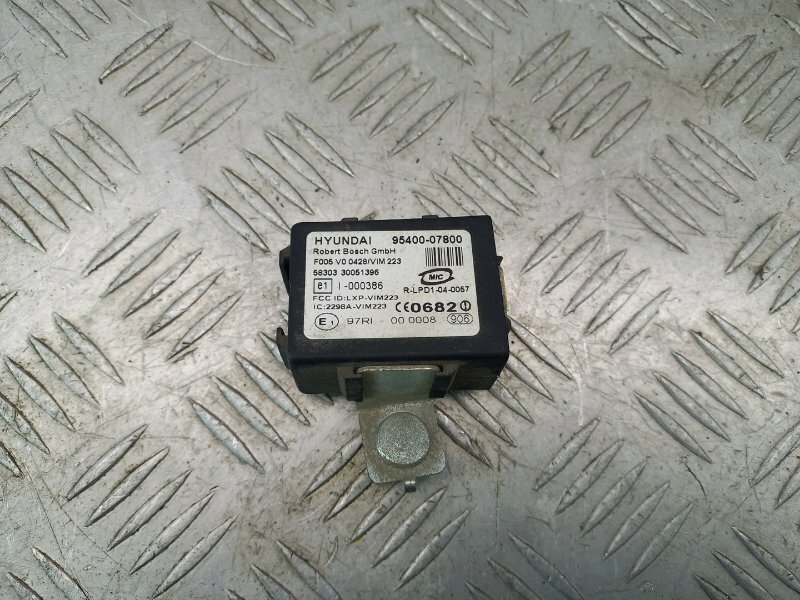 Б/У Блок иммобилайзера Kia Rio 2 JB / Киа Рио 2 JB 1.4 G4EE 97Л.С. седан 2005