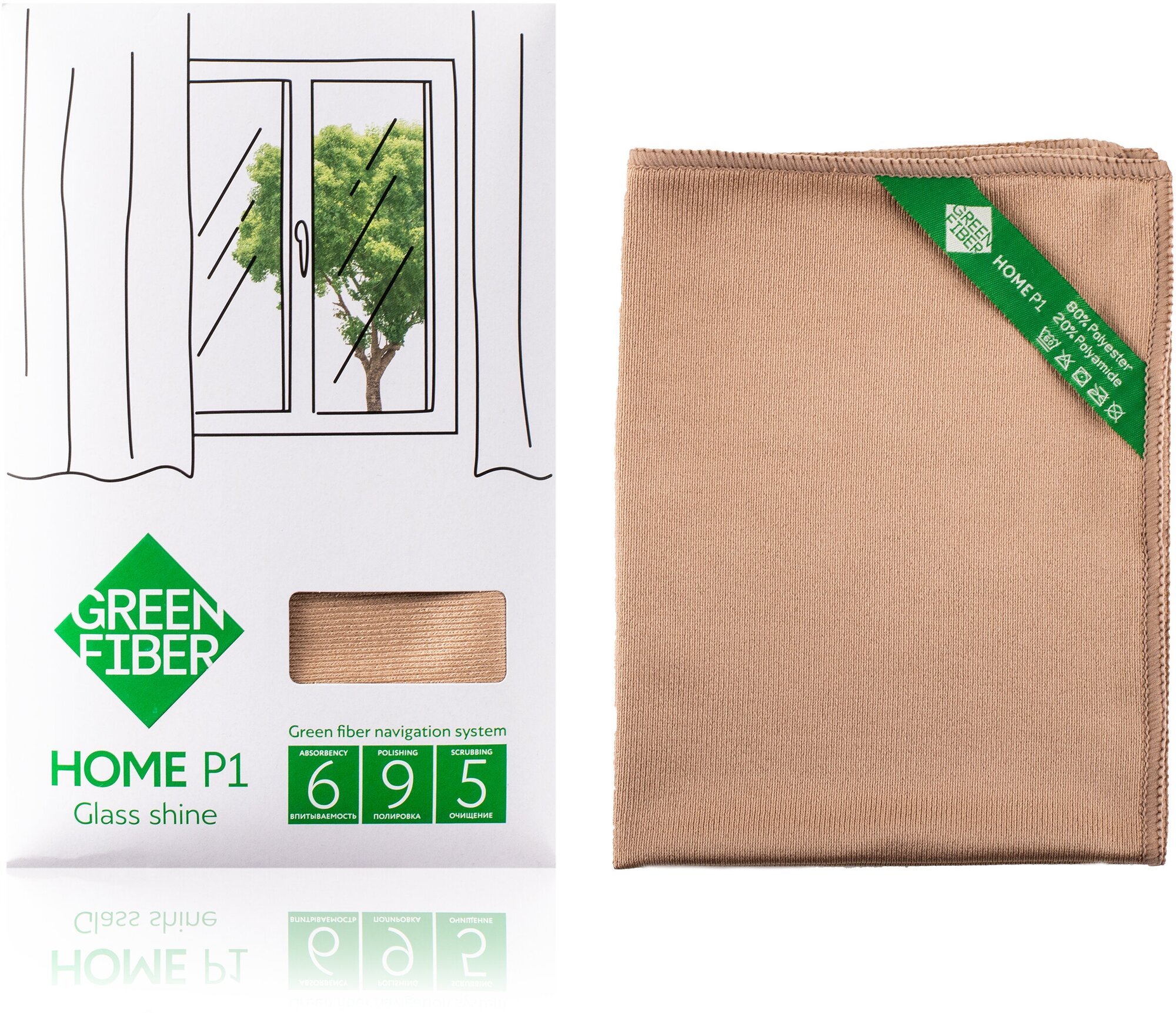 Файбер-салфетка Green Fiber HOME P1 для стекла, бежевый