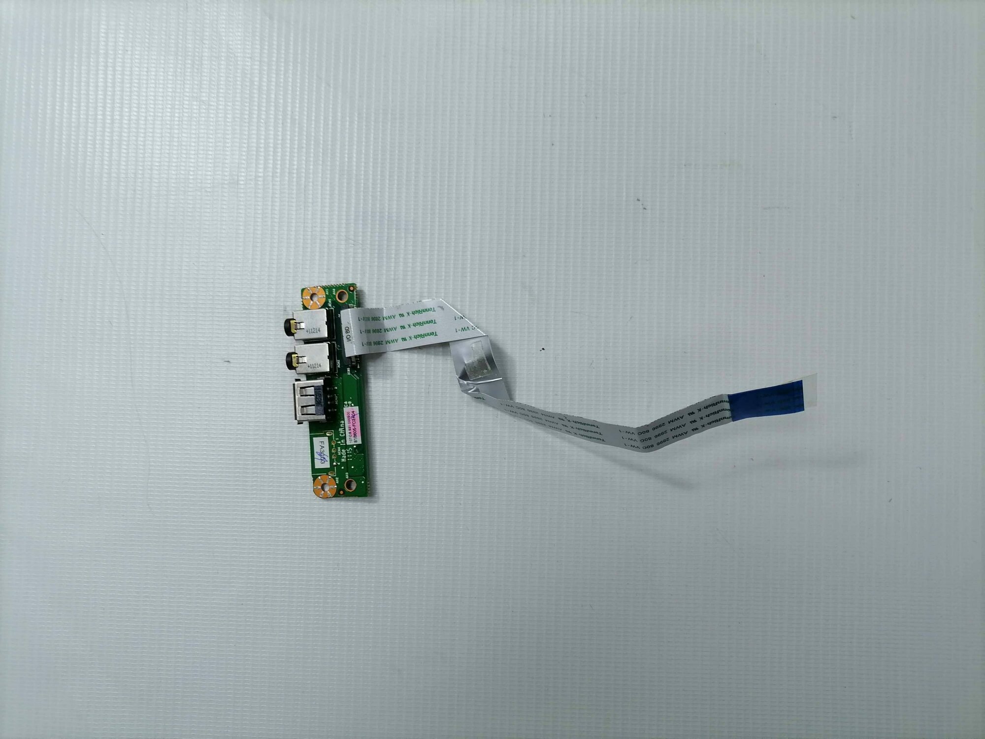 Плата USB + Аудио для DNS MB40IA