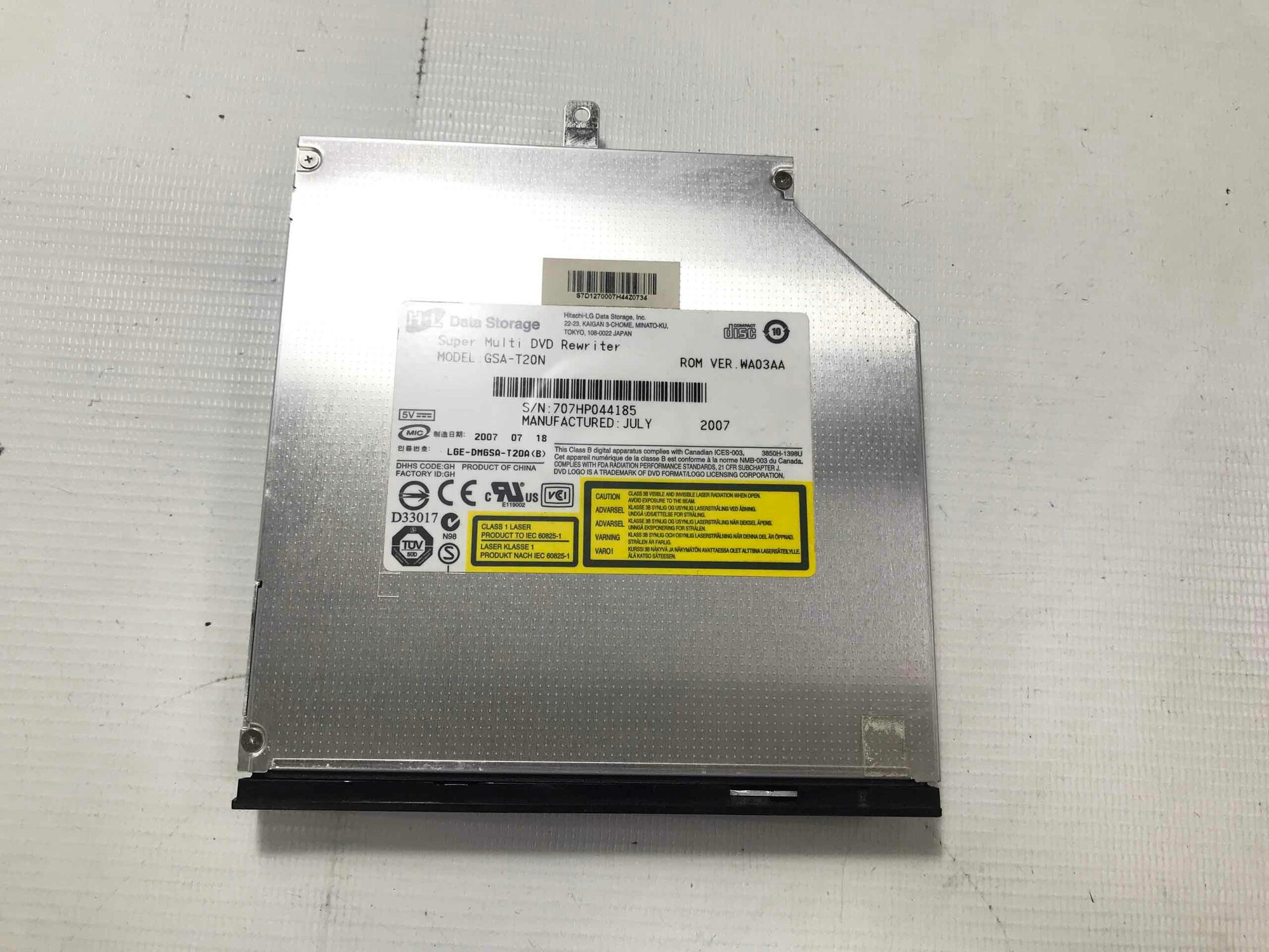 Привод DVD+RW для MSI MS-1632