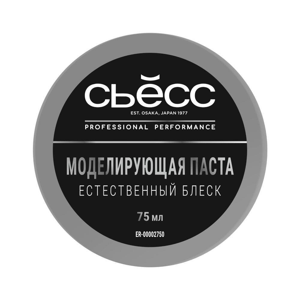 Сьосс / Syoss - Паста для волос моделирующая Естественный блеск легкий контроль 75 мл