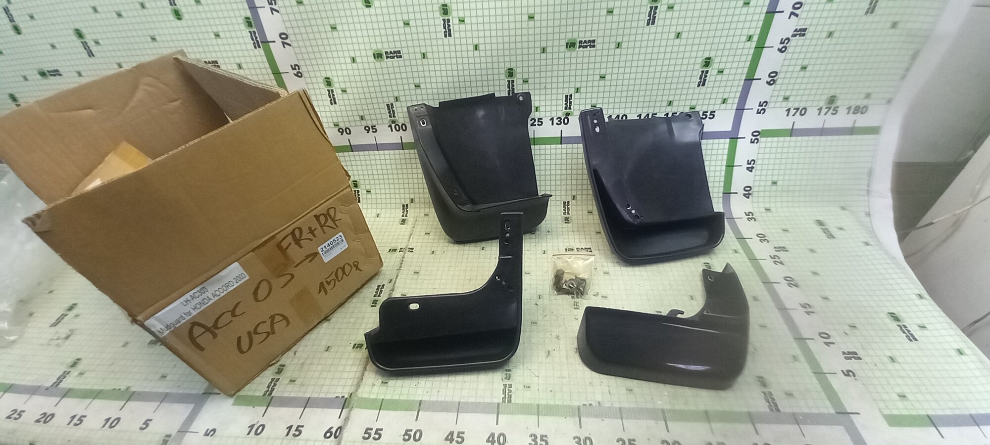 Брызговики (комплект) Honda Accord Usa