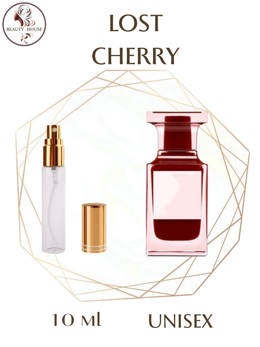 Духи парфюм LOST CHERRY спрей 10 мл унисекс, восточные, цветочные