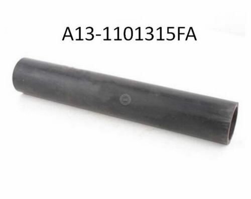 Блок управления заслонками отопителя Chery A131101315FA