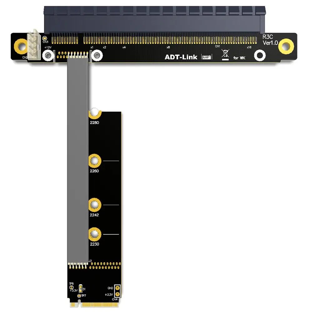 ADTLink M.2 NVMe к PCIe 16x Riser Extender 45cm