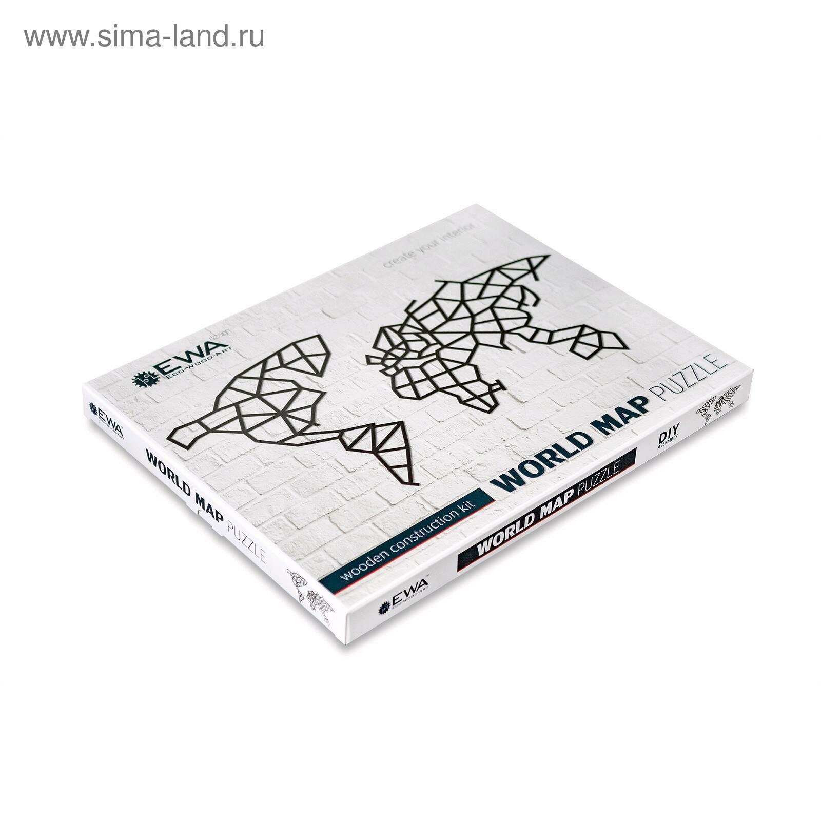 Деревянный конструктор настенный пазл "Карта мира" от Eco Wood Art, 324 детали пано для интерьера