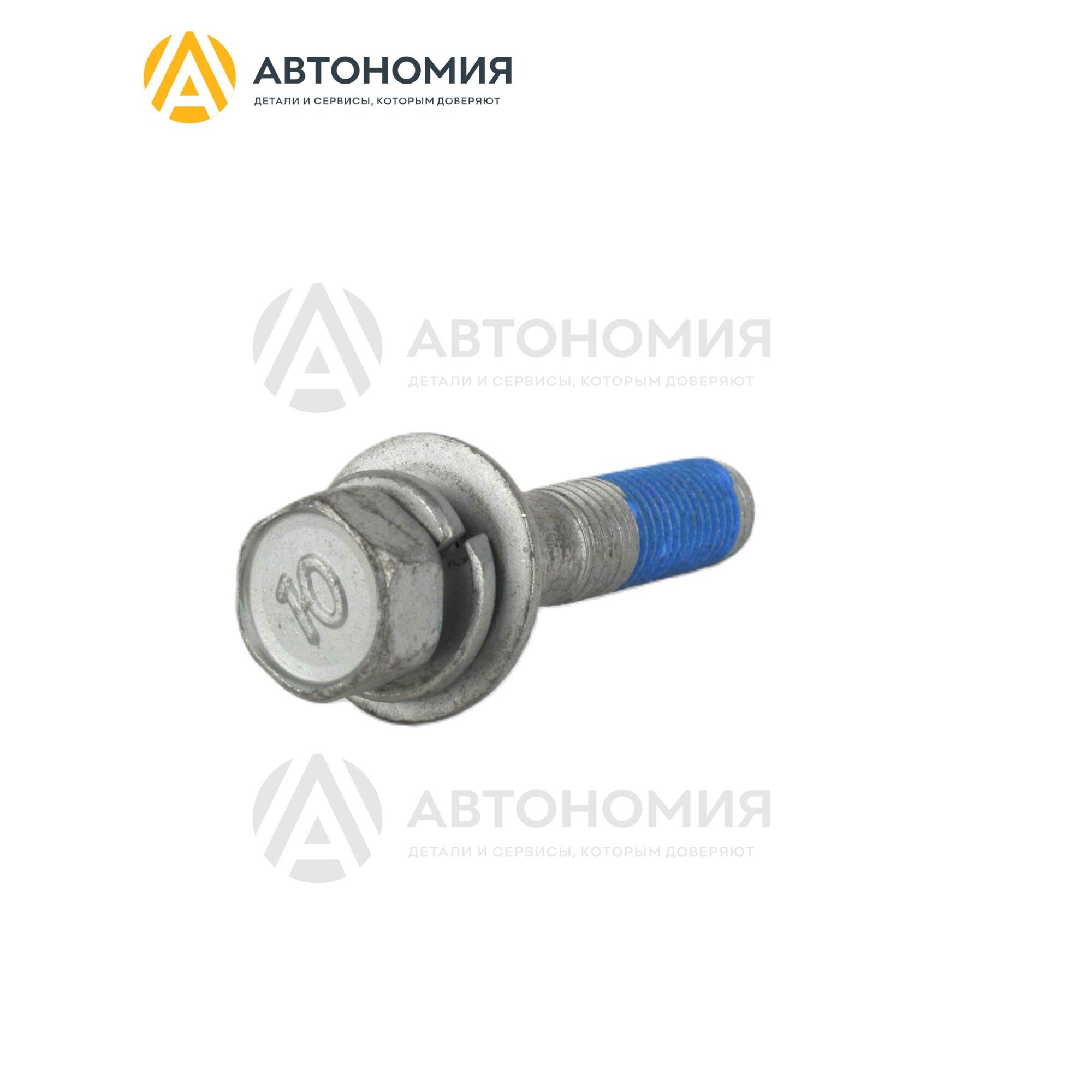 Болт карданного вала M6 Hyundai/KIA 49129-C5200