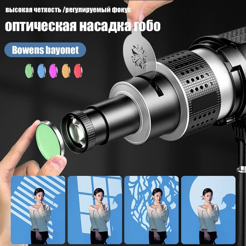 Студийное оборудование — фото 1
