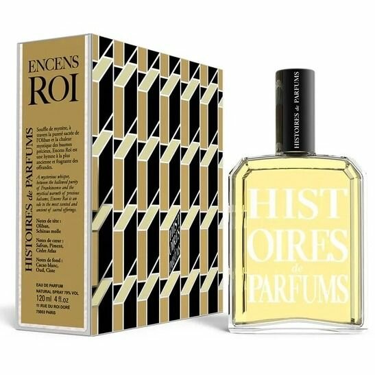 Histoires de Parfums Encens Roi Парфюмерная вода унисекс 60 ml