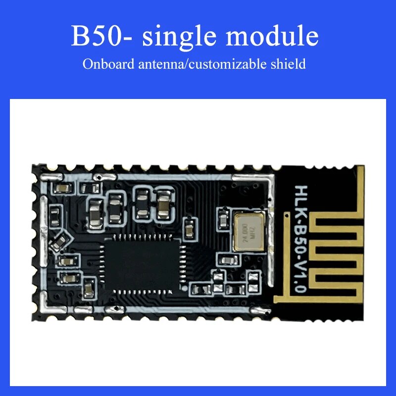 Hi-Link HLK-B50 Bluetooth модуль с антенной