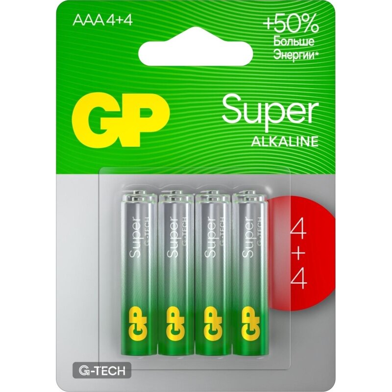 Батарейка GP Super LR03 AAA 1,5 V 24 A, алкалиновая, 8 шт