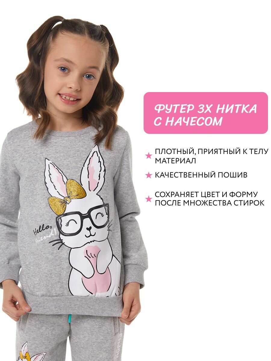 Толстовка Весна-лето 2026
