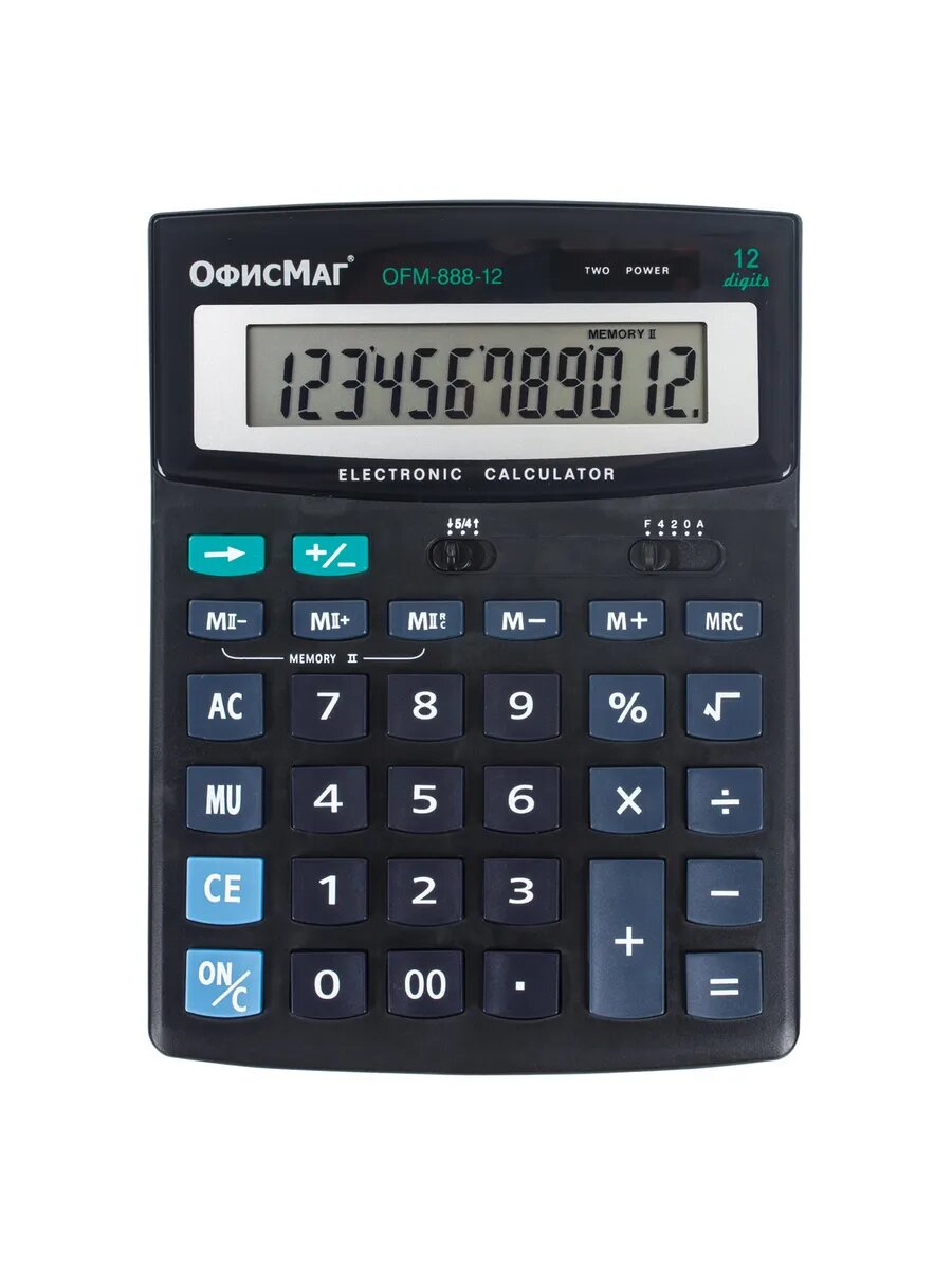 Калькулятор настольный, 12 разрядов