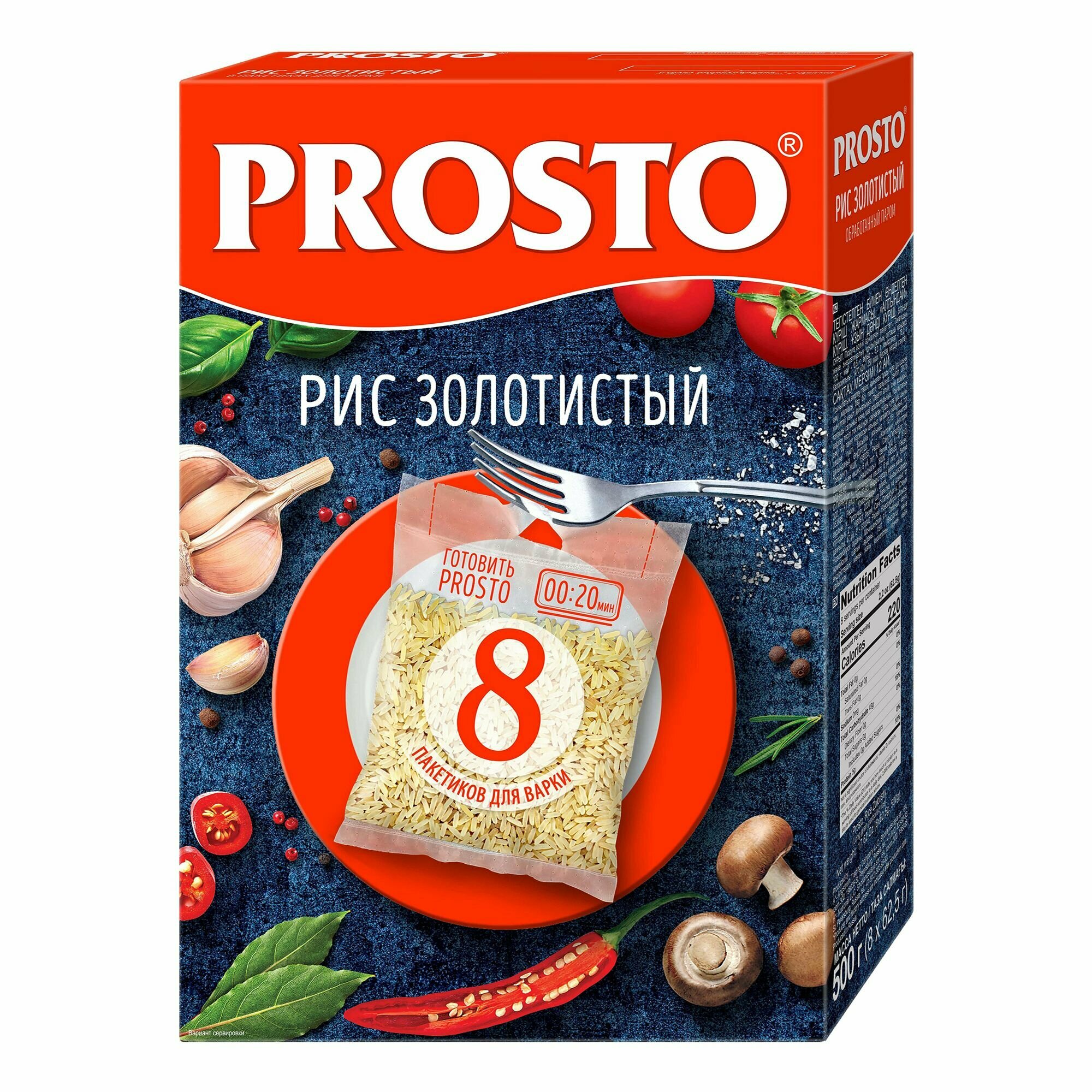 Prosto Рис Золотистый 8 пакетиков по 62,5 г 500 г