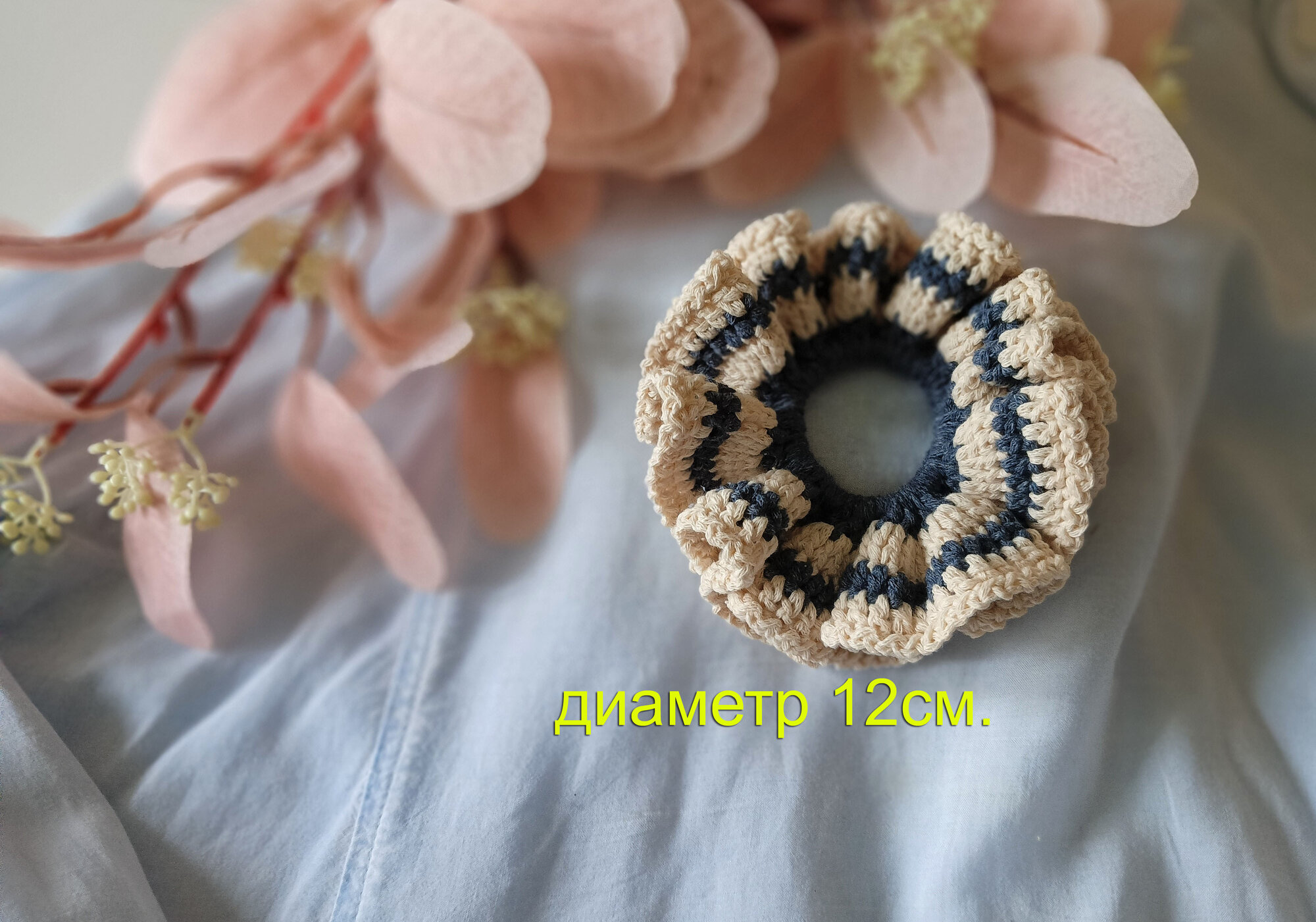 Резинка для волос, женская, пышная, длина 12см