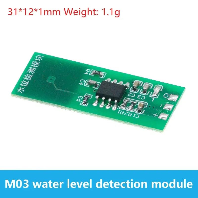 Модуль обнаружения уровня воды M03, Color: M03