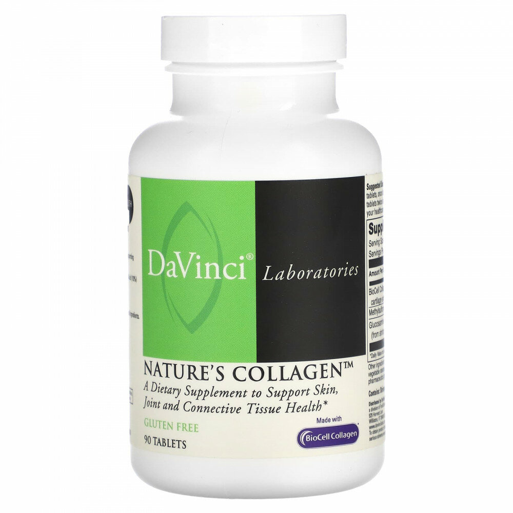 DaVinci Laboratories, Nature's Collagen, 90 таблеток