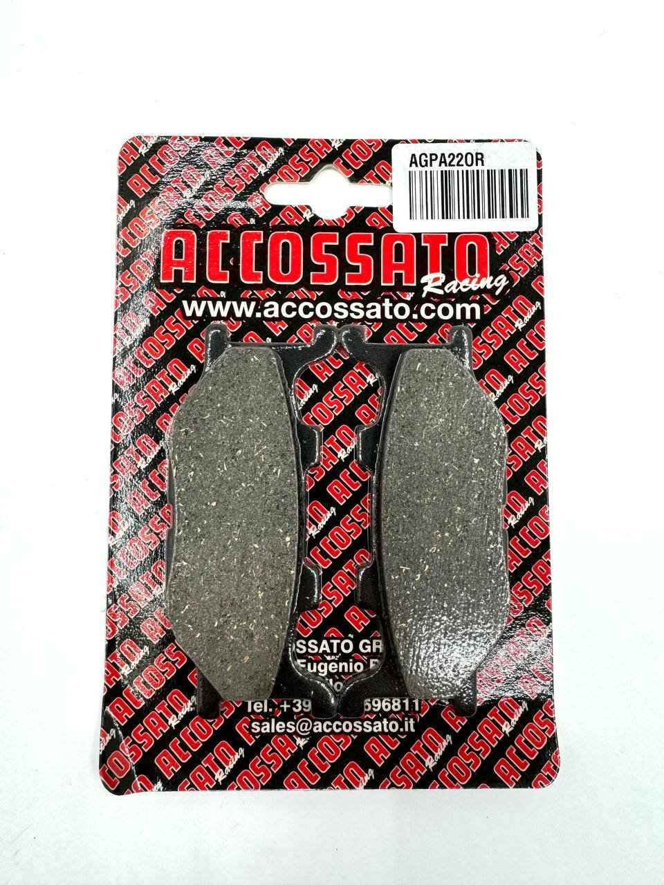 Тормозные колодки Accossato Organic для мотоциклов KTM SX; YAMAHA FZ6; XJ; XV (FDB2003)