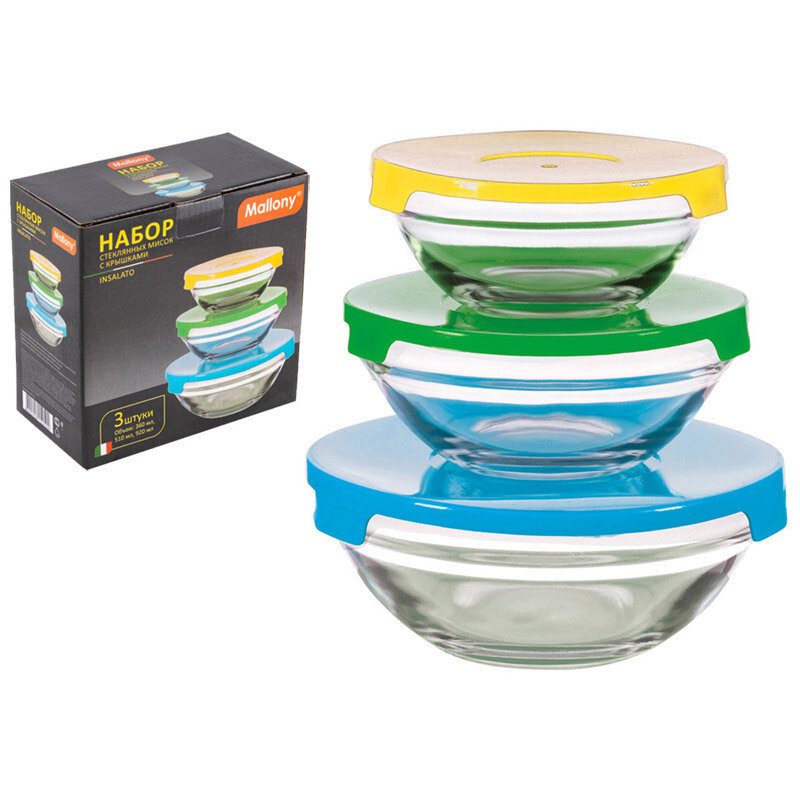 Набор из 3 стеклянных мисок с крышками INSALATO (007178)