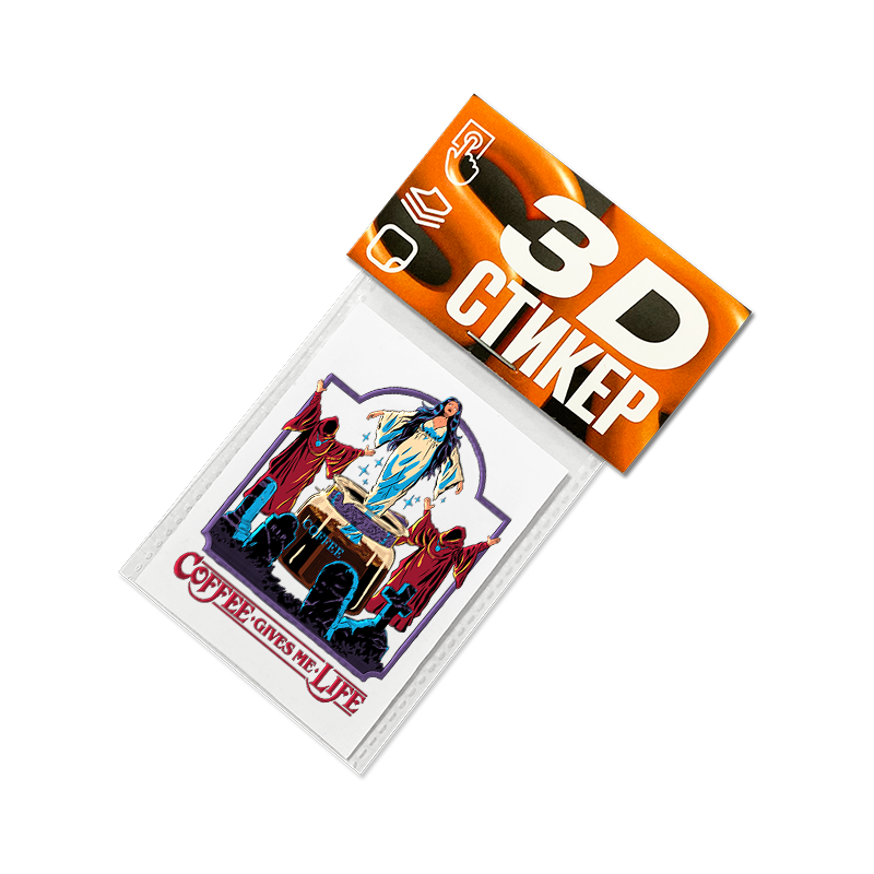 Стикер Epic Merch: coffee gives me life по мотивам творчества Стивена Родеса