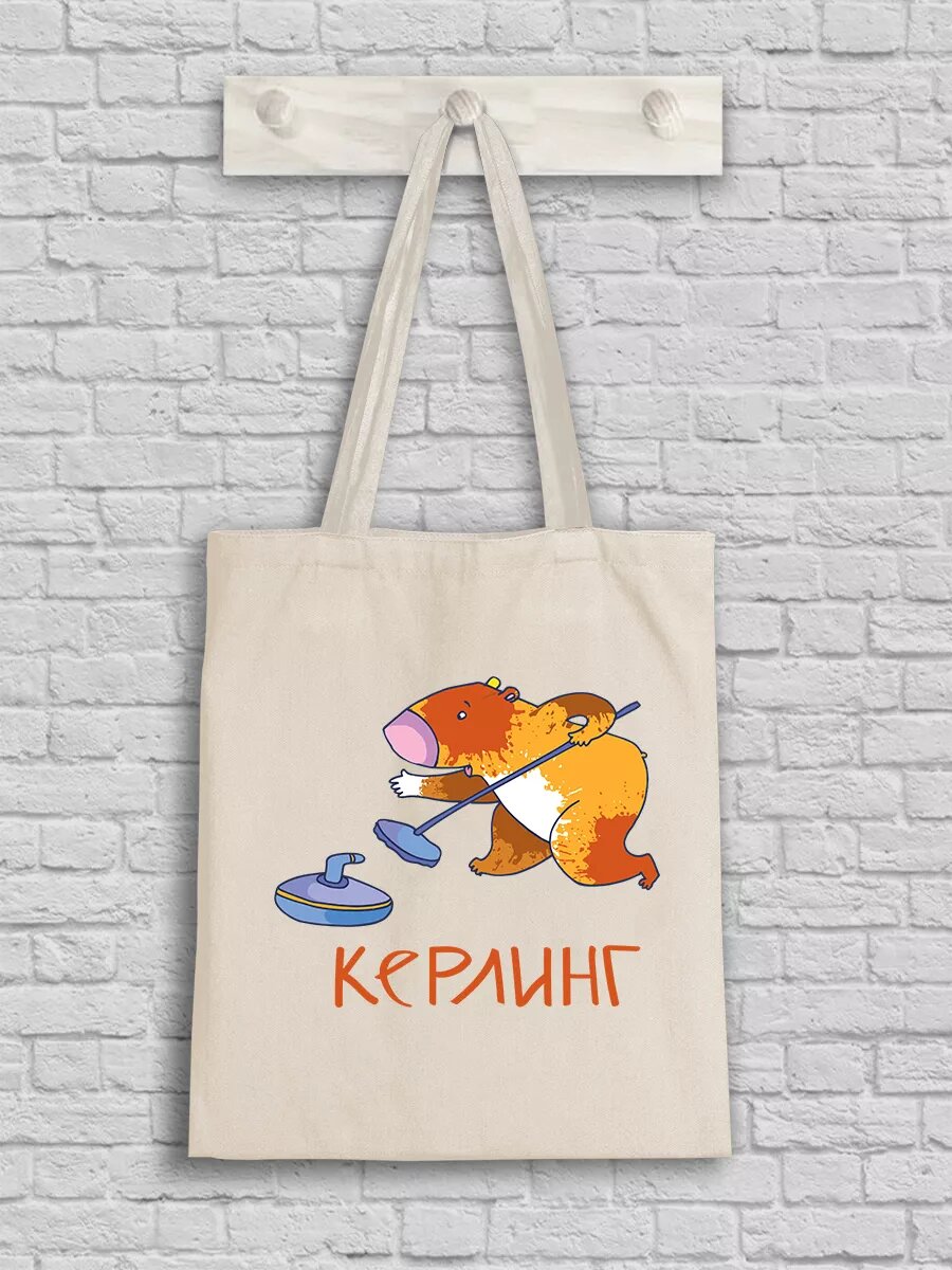 Сумка шоппер