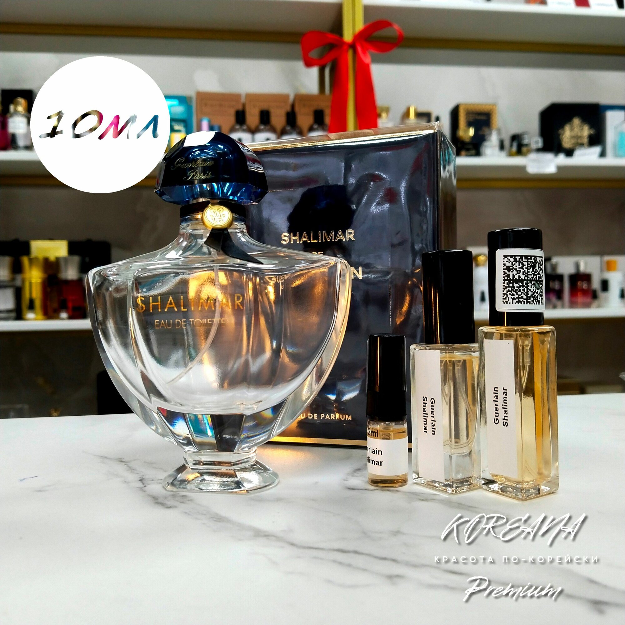 Guerlain Парфюмерная вода Shalimar 10 мл