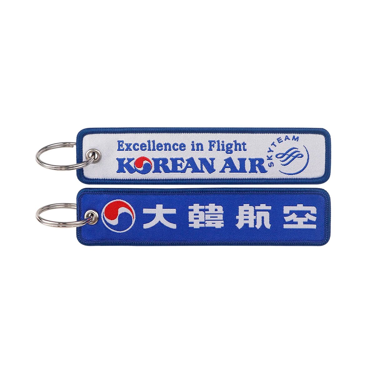 Брелок Korean Air Excellence in Flight, синий