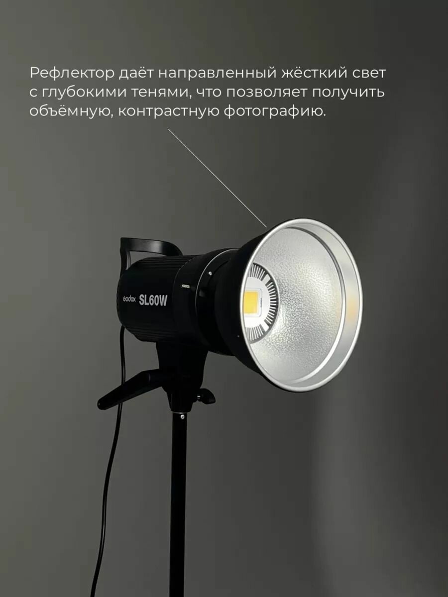 Студийное оборудование — фото 1
