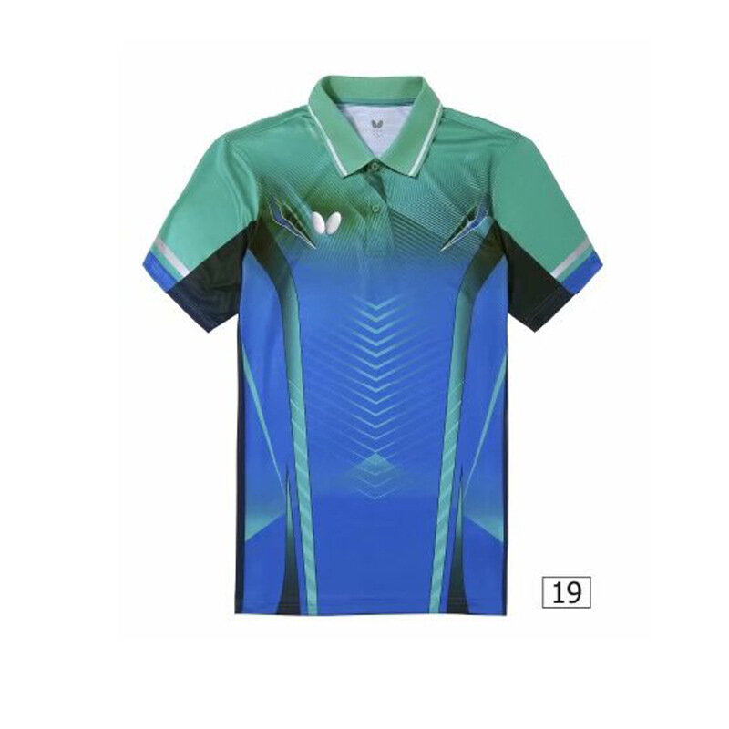 Форма спортивная