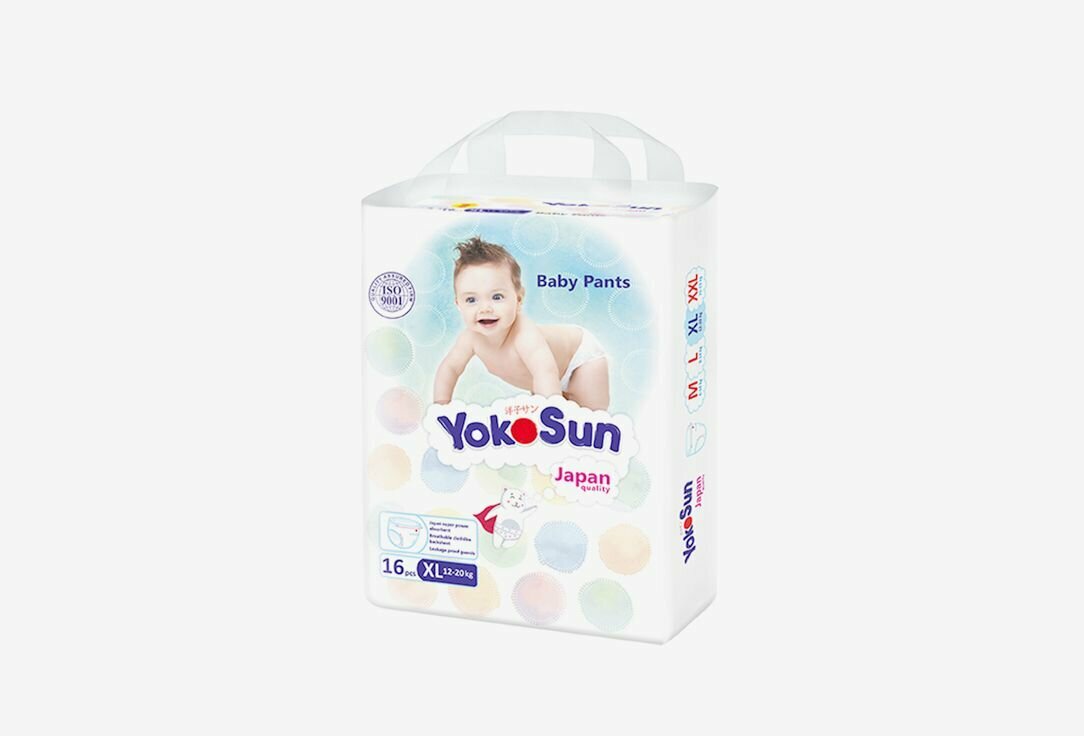 Трусики-Подгузники YOKOSUN 12-20 кг