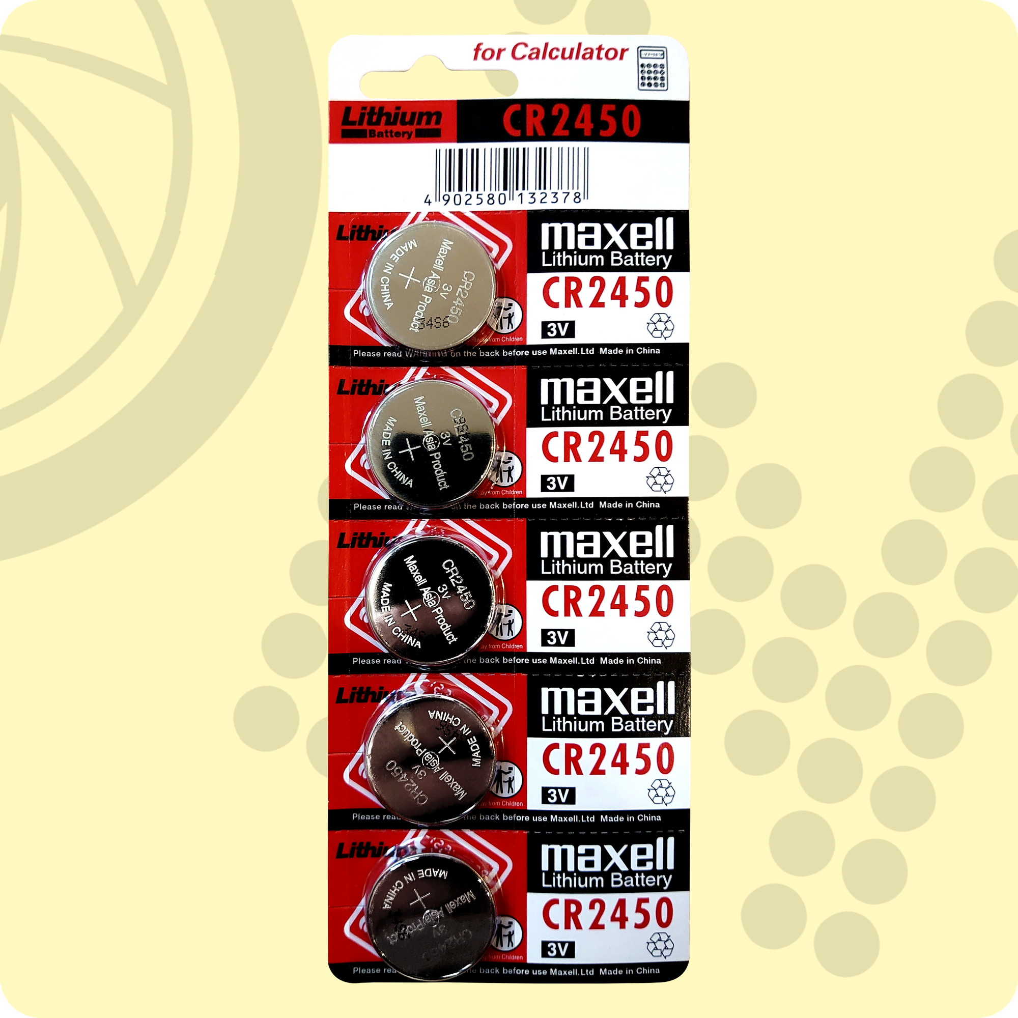 Maxell 2450 (CR2450) Lithium | 3 Вольта, Литиевая батарейка - 5шт.