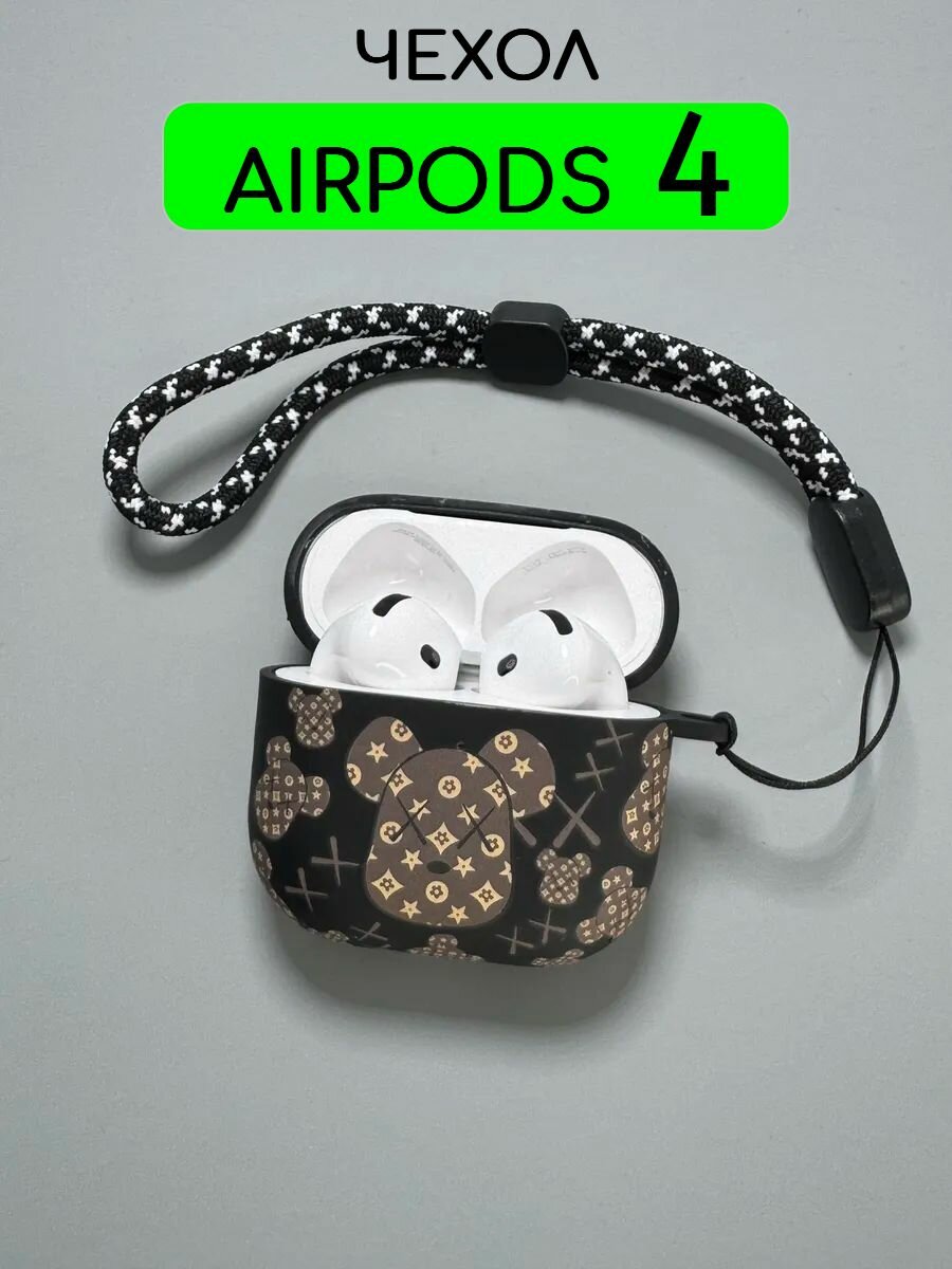 Чехол на airpods 4, для наушников айрподс 4, защитный кейс силикон soft-touch , с принтом