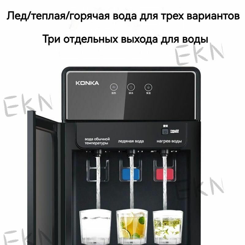 Кулер для воды