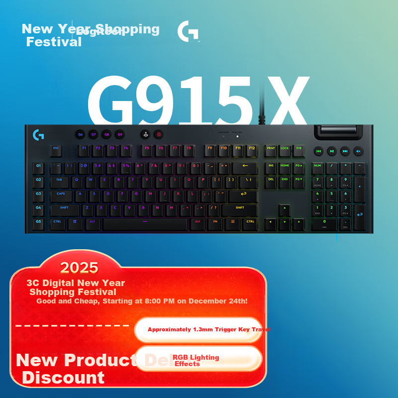 G915X низкопрофильная проводная игровая клавиатура черная T-тип Цвет：G915X проводная черная T-тип