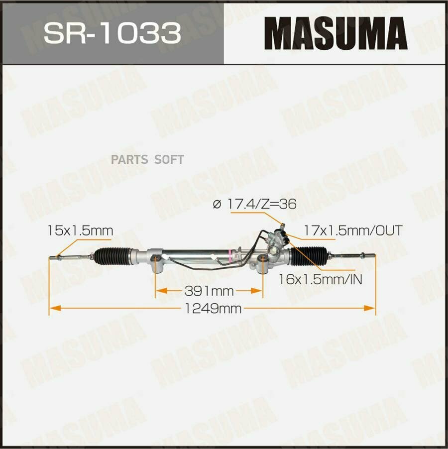 SR1033 MASUMA Рейка рулевая MASUMA, TOYOTA 4RUNNER, LAND CRUISER PRADO / UZJ120L, GRJ120L LHD (левый руль)
